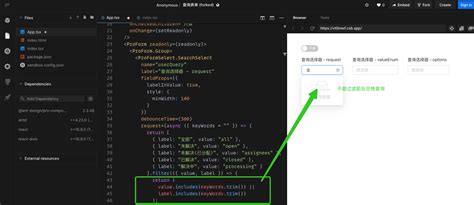 🐛 Bug Proformselectsearchselect不支持自定义筛选 · Issue 6449 · Ant Designpro