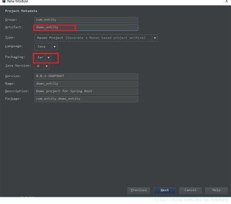 Idea 中整合 Springbootmybatis 聚合工程qq41938492的博客 Csdn博客