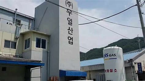 엘림하이텍 맥스공냉식레이저용접기 네이버 Tv