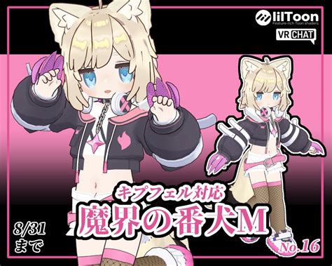 Topics Tagged Under Kipfel Ripperstore Forums