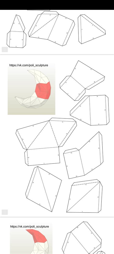Origami Box Tutorial