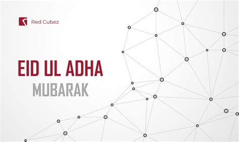 Red Cubez A Very Happy Eid To Everyone