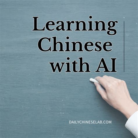 Chinese Measure Words A Beginners Guide Daily Chinese Lab