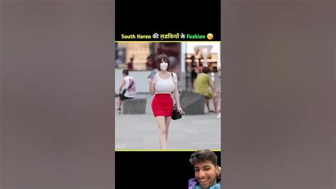 Koriya Me Ye Kya Ho Raha He 😱 Shorts Trending Viralvideo South
