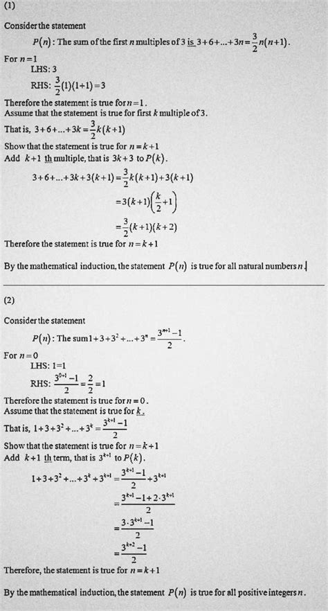 Consider The Statement P N The Sum Of The First Chegg Com