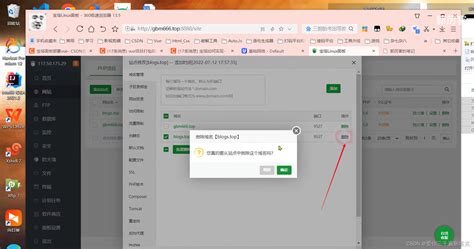 最简单的vue部署项目，没后台的部署方式vue项目添加域名 Csdn博客