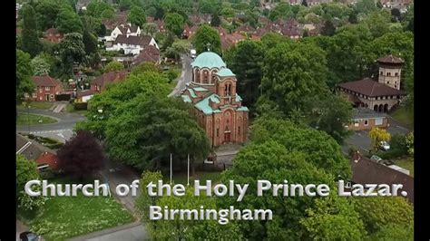 Српска православна црква Светог кнеза Лазара Serbian Orthodox Church