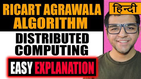 Ricart Agrawala Algorithm For Mutual Exclusion Youtube