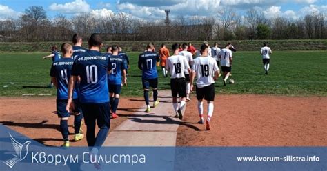 Доростол с тежка загуба от абсолютния аутсайдер Кворум Силистра