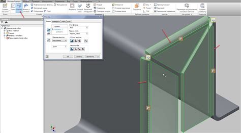 Проектирование деталей из листовых металлов в Autodesk Inventor