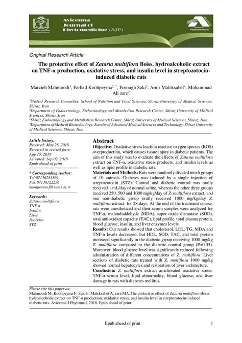 Pdf The Protective Effect Of Zataria Multiflora Boiss Hydroalcoholic Extract On Tnf α