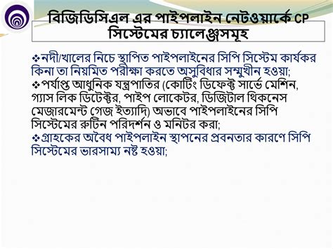 Gas Pipeline Construction Presentation Pptx