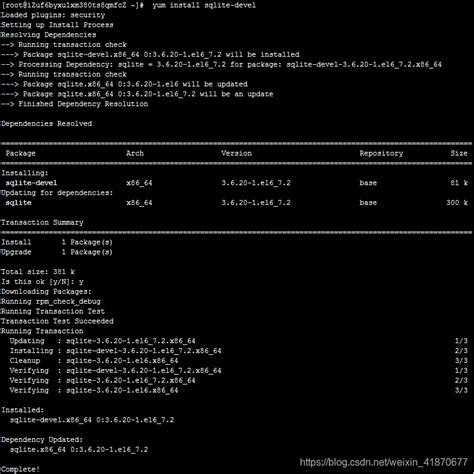 csync2和lsyncd实现虚拟机实时双向同步 csdn博客