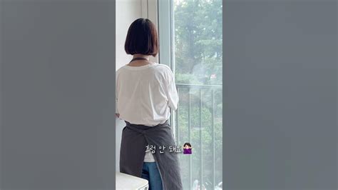 장마철 보일러 이렇게 키면 안 돼요 Youtube