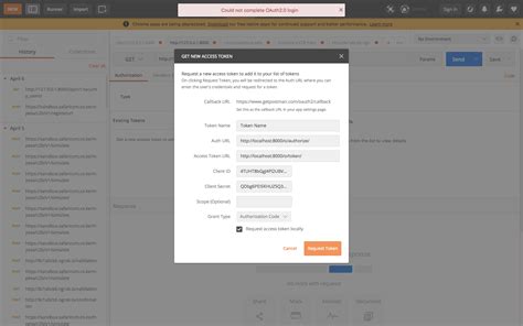 Skip Authorization Does Not Prevent Redirect To Authorization Page Issue Jazzband
