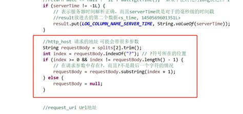 自定义nginx日志格式获取ip地址的省市份信息 csdn博客