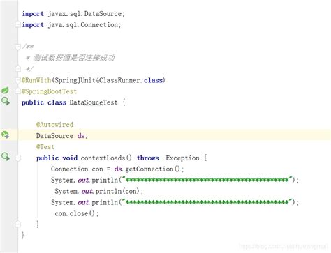 Mybatis搭建完成后，测试druid数据源是否配置成功mybatis整合druid怎么判断成功 Csdn博客