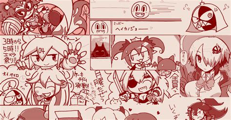 Bomber Girl Emera Bombergirl Pastel ボンバーガール落書き Pixiv