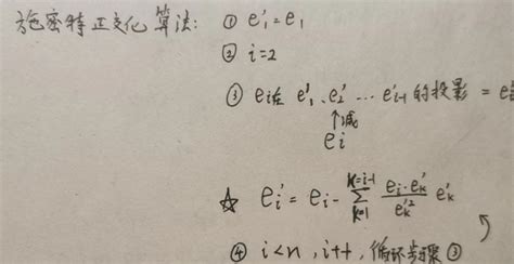 线性代数（一）：向量 知乎