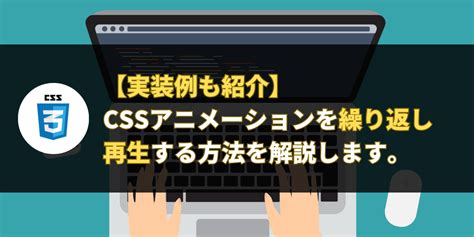 【vuejs】vue Routerを使用して遷移先に値を渡す方法について解説します。 30歳で異業種からit企業に転職しました