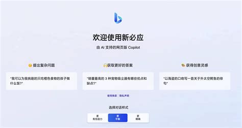 Whats Updated This Week About The Project Im Following 20230603 Fenq