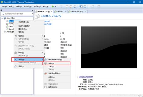 内核编译 系统缺页次数统计实验流程记录（基于centos 7 5） readpfcount unknown symbol pfcount