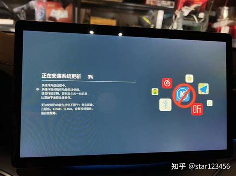 比亚迪宋plus dm i刷机升级dlink 4 0以及推荐安装的软件 知乎