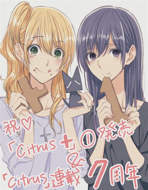 Aihara Yuzu Aihara Mei And Saburouta Citrus Drawn By Glidesloe