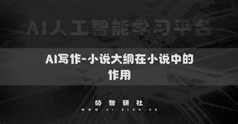 ai写作 deepseek r1文案润色指令之纠正错别字或语法错误 ai智研社