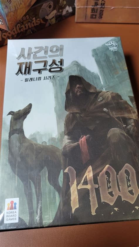 가격 하락 타반누시 우드랜드 캘리코 사건의 재구성 1400 팝니다 보드라이프 보드게임 게시글