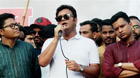 ছাত্রলীগ সভাপতি সাদ্দাম হোসেনের ফেসবুক পেজ উধাও Barta Bazar