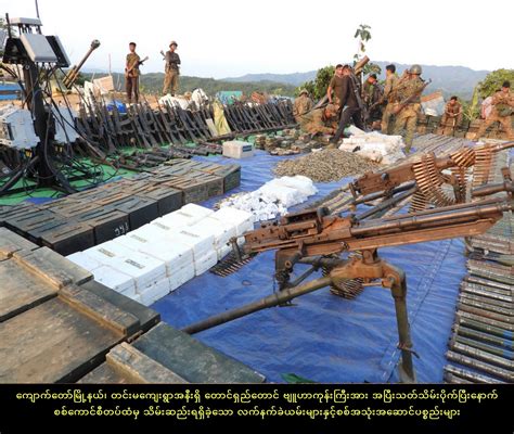 ကျောက်တော် တောင်ရှည်တောင်ဗျူဟာကို သိမ်းပိုက်ရာတွင် Aaနှင့်အတူ လက်တွဲ၍ ယောကာကွယ်ရေးတပ်ဖွဲ့ ပူးပေ