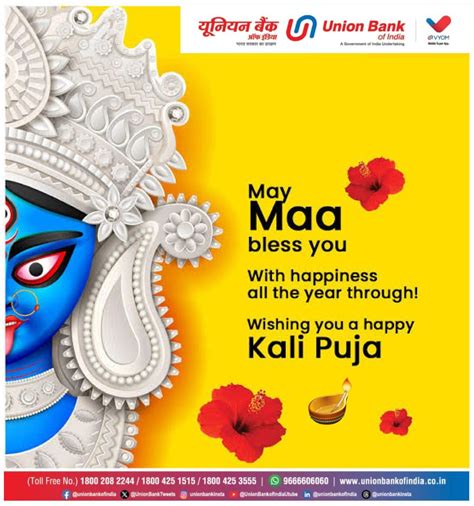 May The Sparkle Of This Grand Festival Illuminate Your Life With Joy And Prosperity Mainak