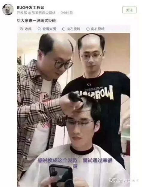 有哪些是程序员才懂的梗 ihubert 博客园