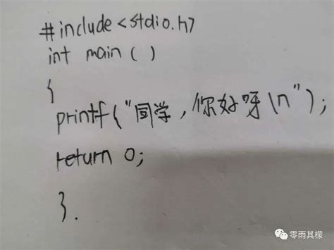 语言写printf不输出 我的c语言课堂笔记 csdn博客