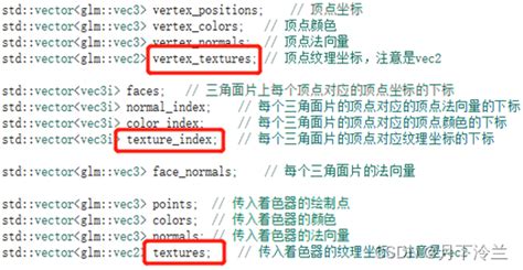 【计算机图形学】期末大作业 虚拟场景建模 计算机图形学期末大作业 csdn博客
