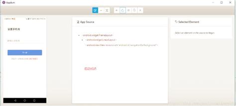 Windows 下Android 真机APP自动化测试环境搭建python自动化测试 灰信网软件开发博客聚合