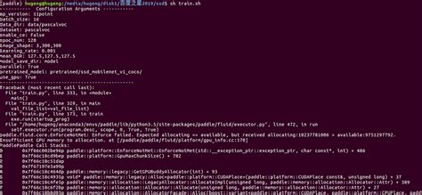 Can Not Find Library Libcublasso · Issue 2783 · Paddlepaddlemodels