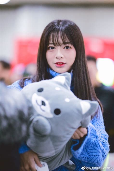 Gnz48 Yang Yuan Yuan