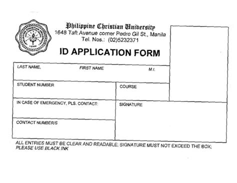 Id Application Form Pdf