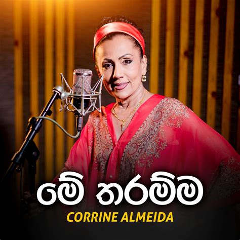 Corrine Almeida Music