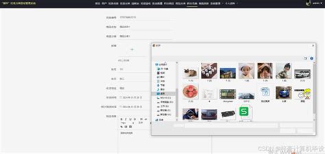 2025毕设springboot 绿环”垃圾分类回收管理系统源码论文 Csdn博客