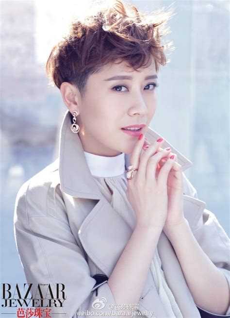 Image Of Hai Qing
