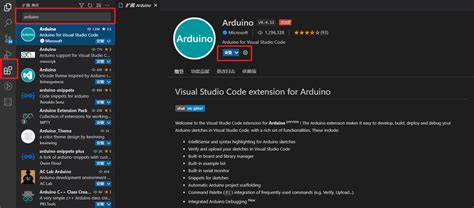 Vscode配置：让arduino开发更轻松 物联沃 Iotword物联网
