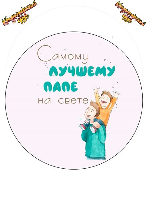 Фотографии сообщества