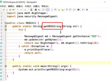 Jmeter 使用自带MD5函数 自定义的MD5的jar文件 自定义的MD5的class文件 自定义的MD5的java文件 西瓜 1024