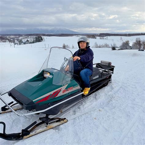 Danielle Vianca Tiongson