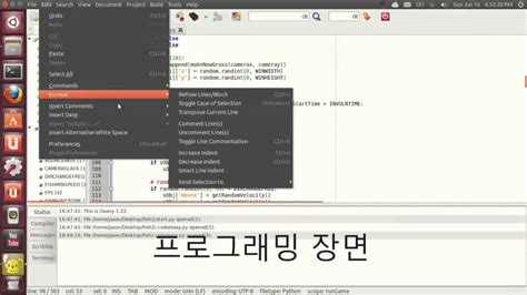 소프트웨어 소프트웨어로 할 수있는것 Youtube