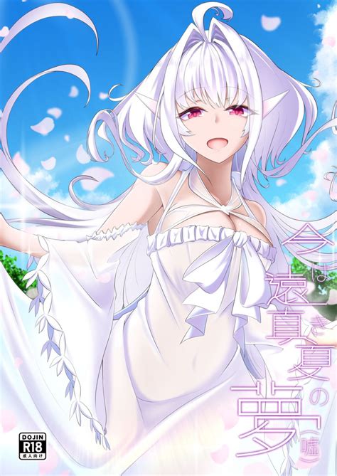 Ima Wa Touki Manatsu No Yume Nhentai Hentai Doujinshi And Manga