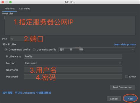 【spring boot】spring boot之使用alibaba cloud toolkit idea插件 本地一键部署spring